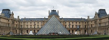 Louvre Pyramid | Architectuul