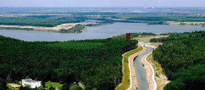 Landmark Rusty Nail | Architectuul