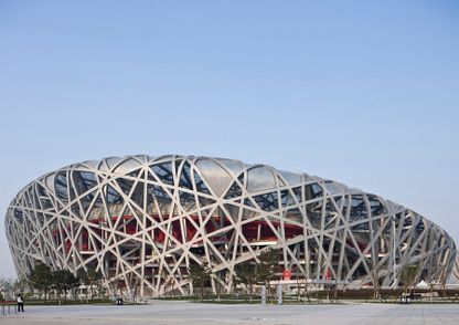 Kaohsiung Stadium | Architectuul