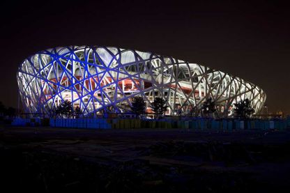 Olympic Stadium Beijing | Architectuul