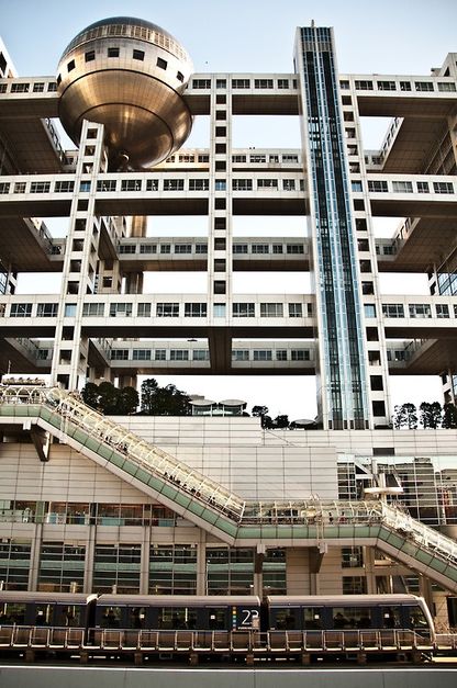 Fuji TV Headquarters | Architectuul