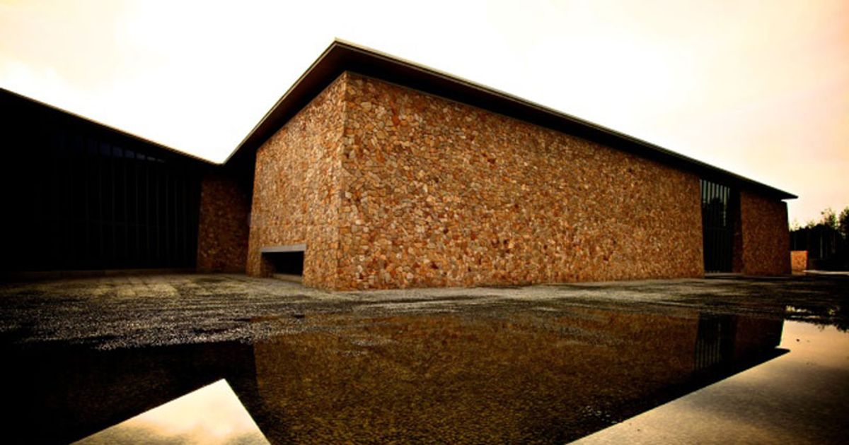 Hansol Museum | Architectuul