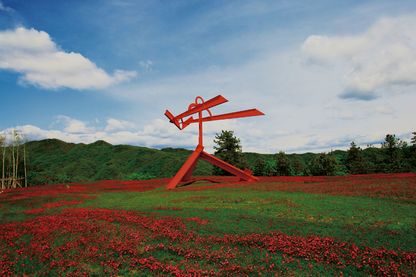 Hansol Museum | Architectuul