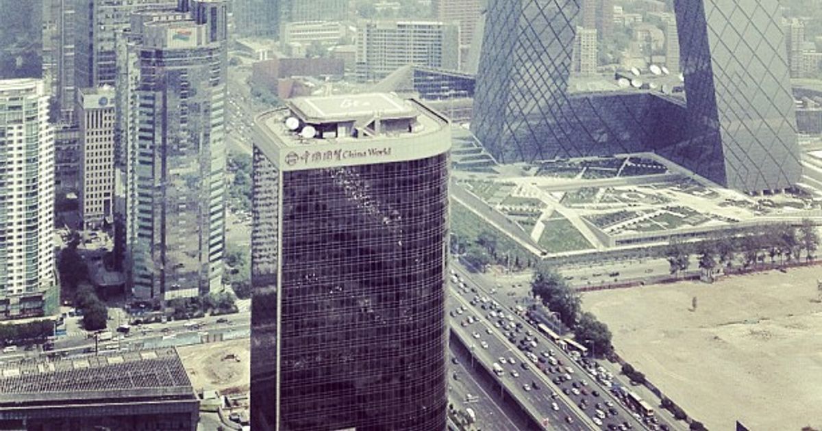 CCTV Headquarters | Architectuul