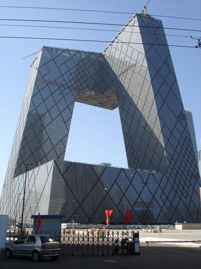CCTV Headquarters | Architectuul