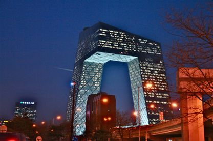 CCTV Headquarters | Architectuul