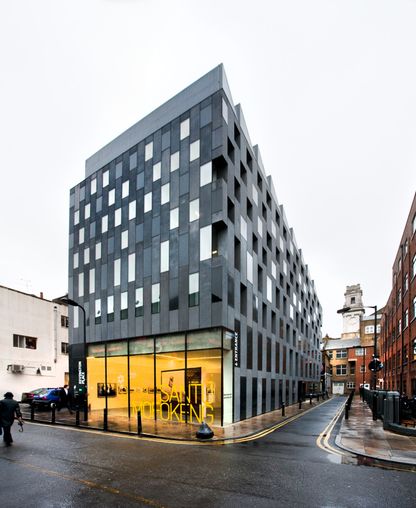 Rivington Place | Architectuul