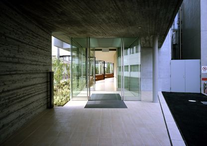 Inada Hospital | Architectuul