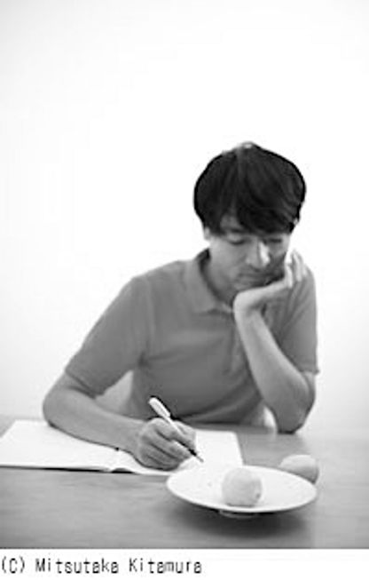 Prop Position | Architectuul