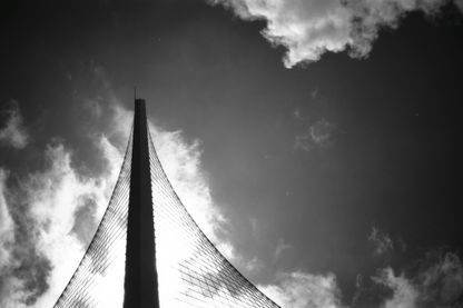 Jerusalem Chords Bridge | Architectuul