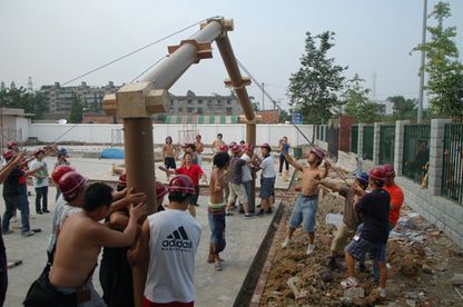 Hualin Temporary Elementary School | Architectuul