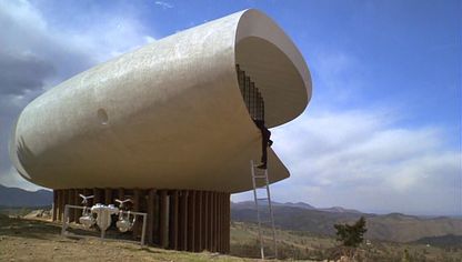 Sculptured House | Architectuul