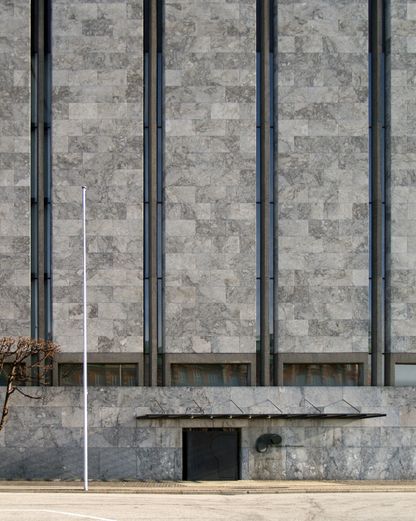 Danish National Bank | Architectuul