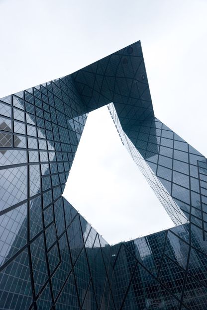 CCTV Headquarters | Architectuul