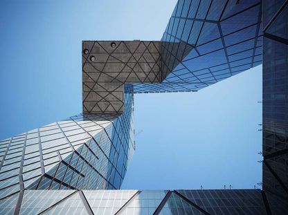 CCTV Headquarters | Architectuul