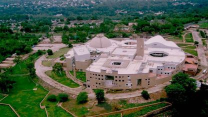 Vidhan Sabha Bhavan | Architectuul