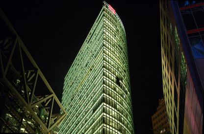 Bahn Tower | Architectuul