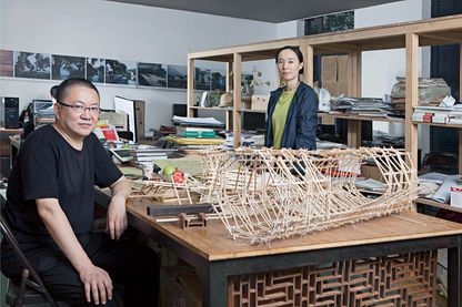 Lu Wenyu | Architectuul