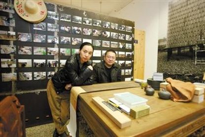 Lu Wenyu | Architectuul