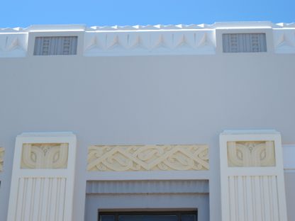 ASB Bank Building | Architectuul