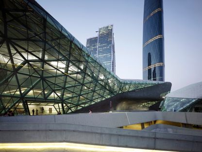 Guangzhou Opera House | Architectuul