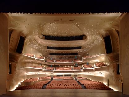 Guangzhou Opera House | Architectuul