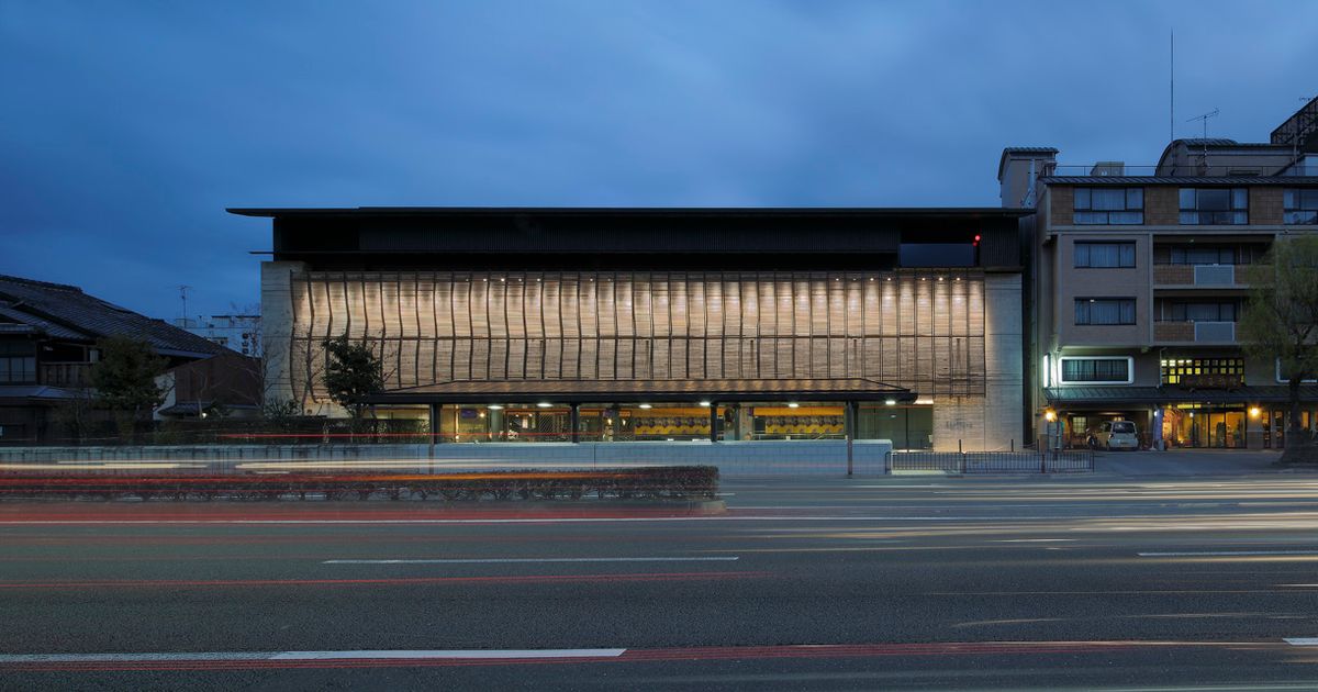 Ryukoku Museum | Architectuul