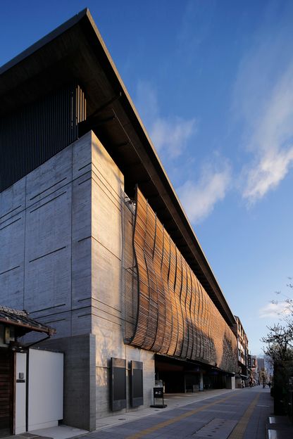 Ryukoku Museum | Architectuul
