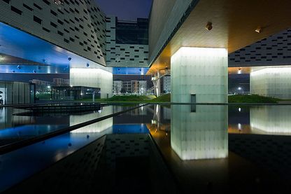 Vanke Center | Architectuul