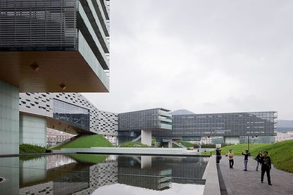 Vanke Center | Architectuul