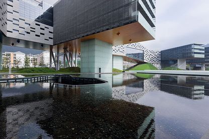 Vanke Center | Architectuul