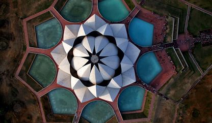 Tagore Memorial Hall | Architectuul