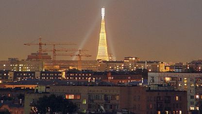 Shukhov Radio Tower | Architectuul