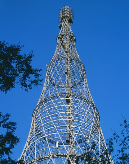 Shukhov Radio Tower | Architectuul