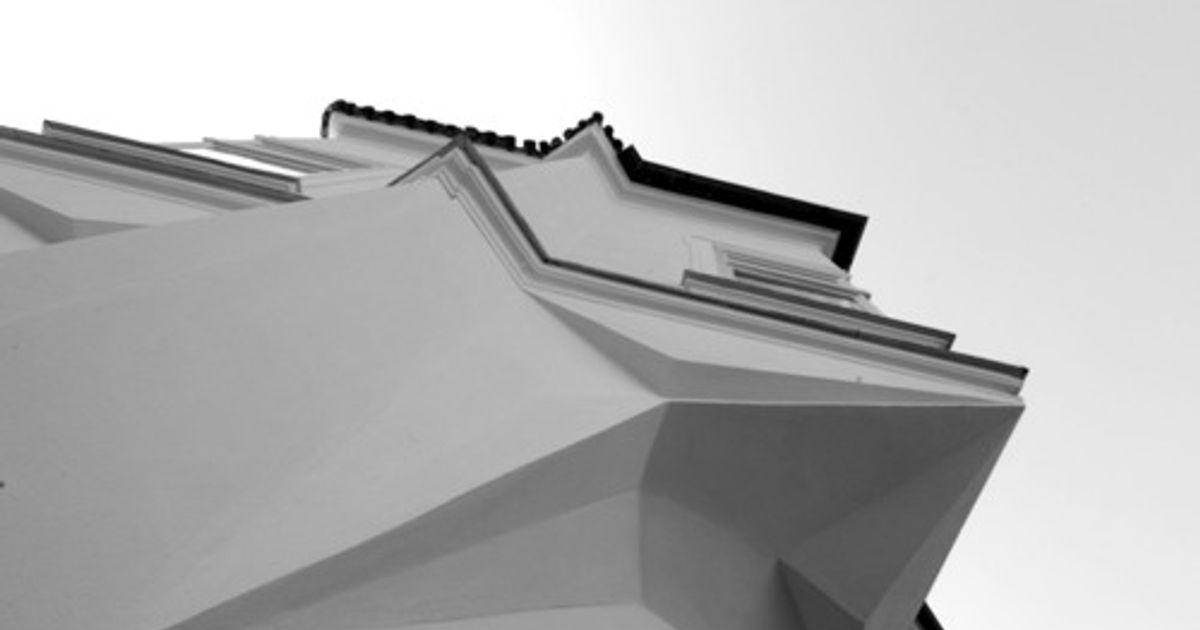 Fara House | Architectuul
