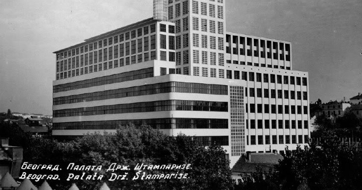 State Print-shop Building | Architectuul