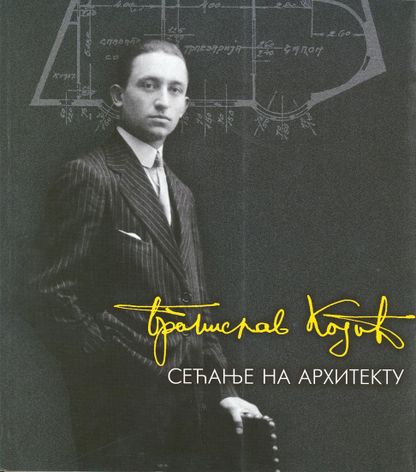 Dragisa Brasovan | Architectuul