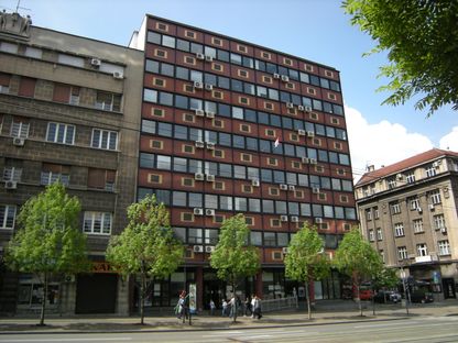 Social Security Building | Architectuul