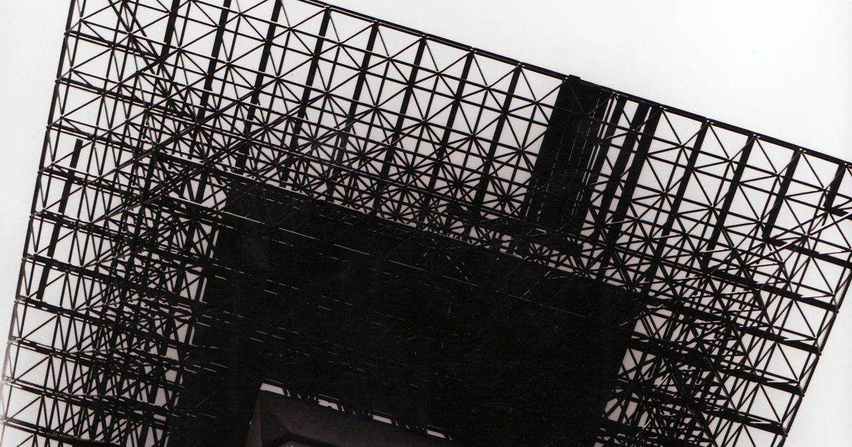 Police Command and Operation Center | Architectuul