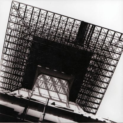 Zepter Office Building | Architectuul