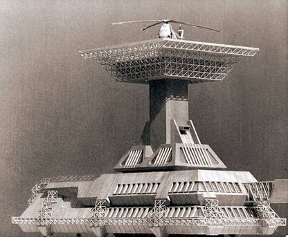 Police Command and Operation Center | Architectuul