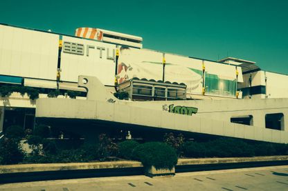 GTC Shopping Mall | Architectuul