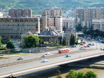 Telecommunication Center | Architectuul