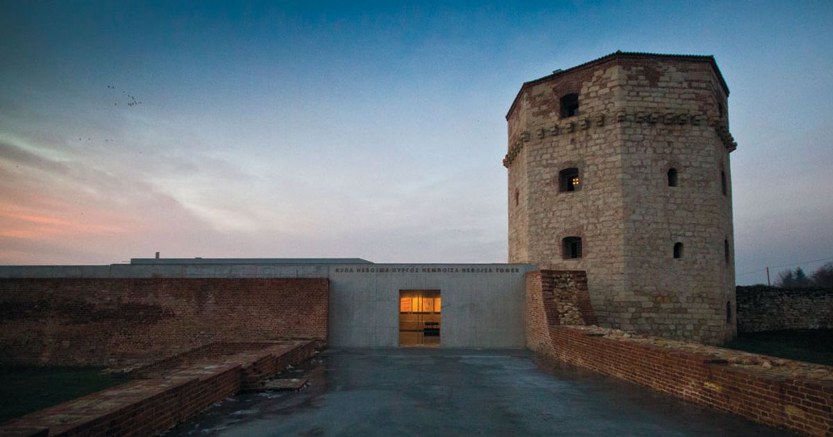 Nebojsa Tower | Architectuul