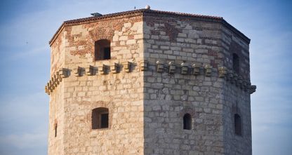 Nebojsa Tower | Architectuul