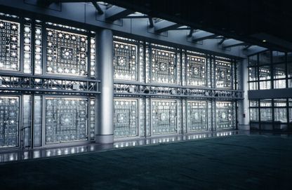 Arab World Institute | Architectuul