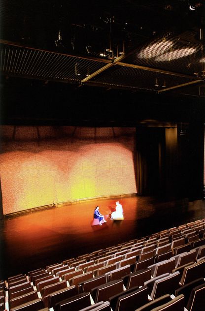Genexis Theatre | Architectuul