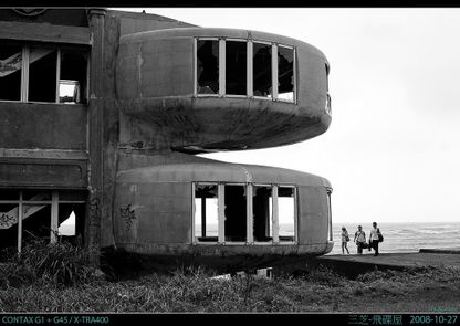 Sanzhi Pod City | Architectuul