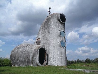 Geisel Library | Architectuul