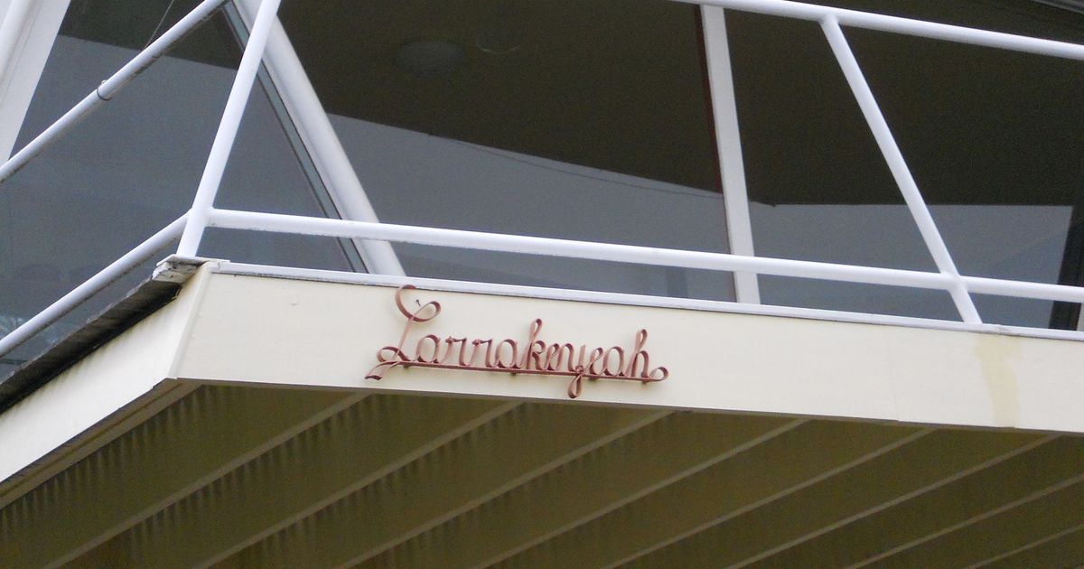 McCraith House | Architectuul